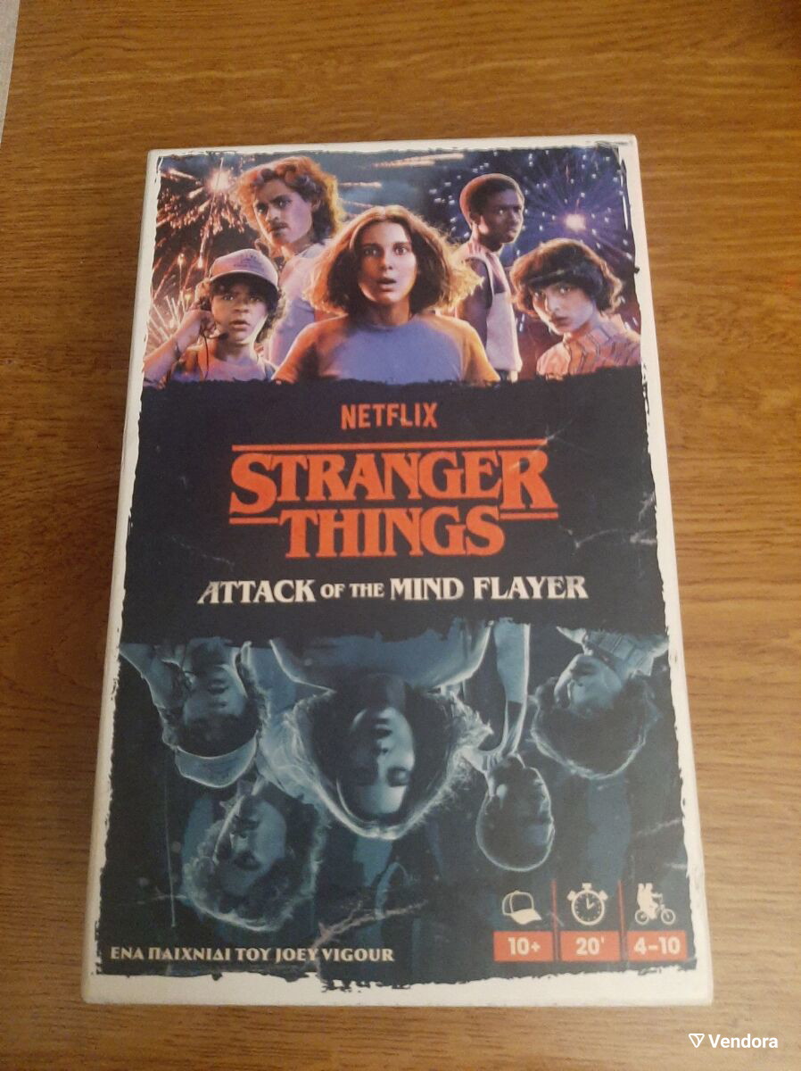 Настолна игра Stranger Things: Attack of… - € 20,00 - Vendora.bg