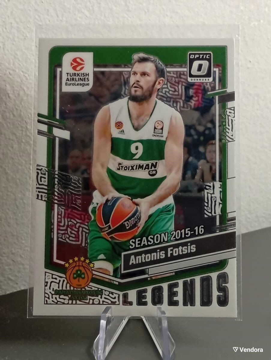 Κάρτα Antonis Fotsis 2023 optic σαν… - € 2,00 - Vendora.gr