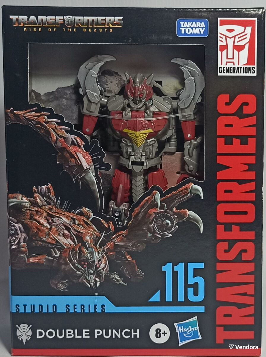 Transformers Studio Series Double Punch… - € 34,99 - Vendora.bg