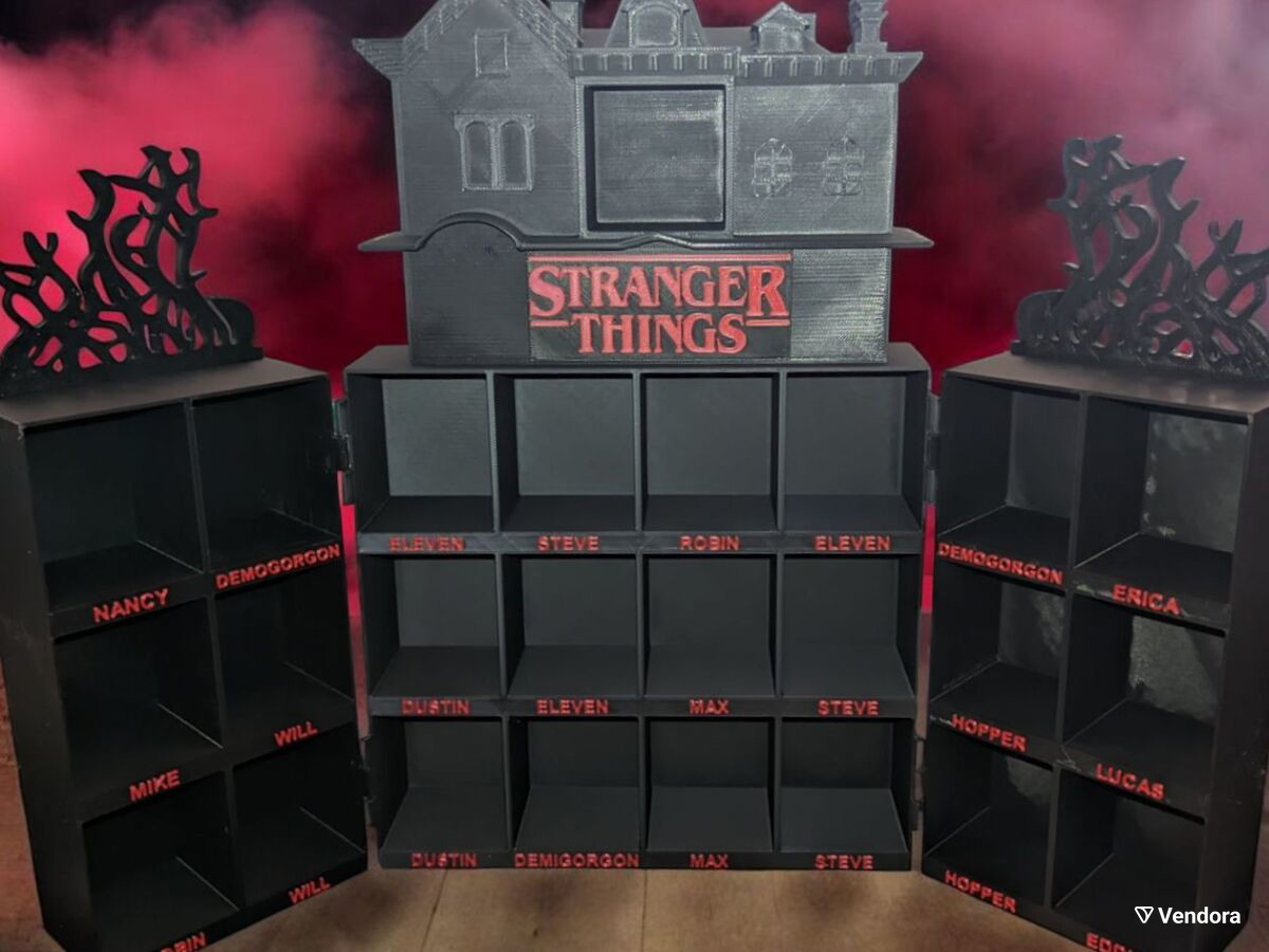Stranger Things Haunted House Stand… - € 44,90 - Vendora.gr