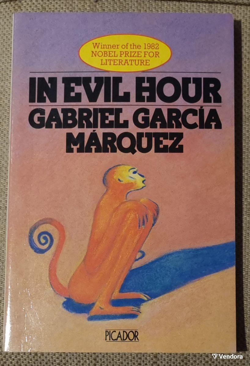 Βιβλίο In Evil Hour Gabriel Garcia… - € 6,50 - Vendora.gr