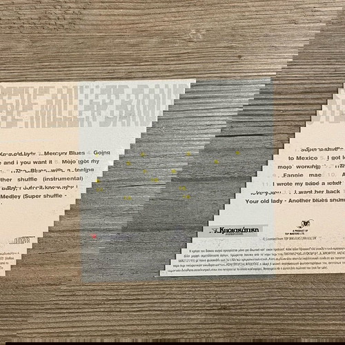 Steve Miller Band Star Power CD… - € 2,00 - Vendora.gr