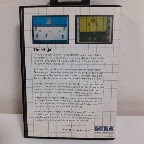 The Ninja Sega Master System σαν… - € 35,00 - Vendora.gr