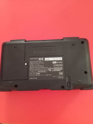 Nintendo DS κόκκινο σαν καινούργιο, με… - € 50,00 - Vendora.gr