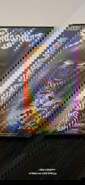 Swagman (1997) SEGA Saturn - € 250,00 - Vendora.gr