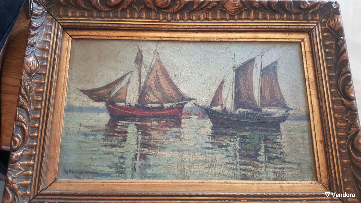 Β.Μαγκος εργο τεχνης - € 250,00 - Vendora.gr