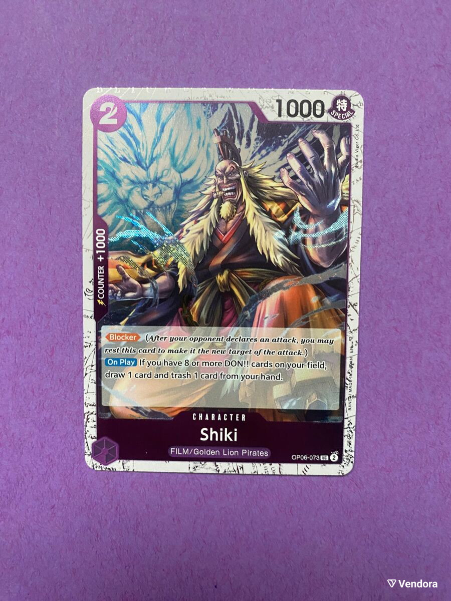 Κάρτα One Piece Card Game Shiki σαν… - € 0,70 - Vendora.gr