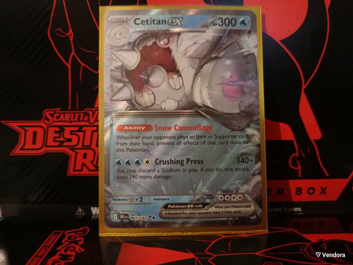 Κάρτα Pokémon Cetitan ex #65 από το… - € 3,00 - Vendora.gr