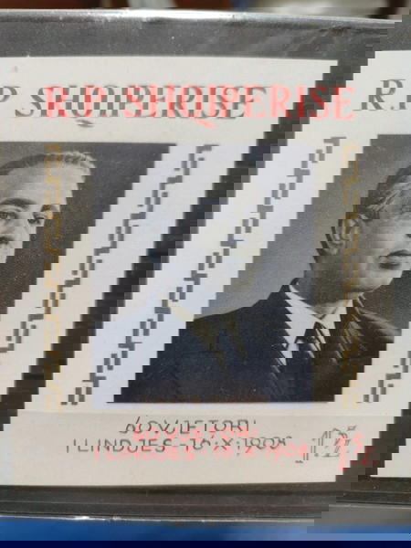 1968 Αλβανία Πρόεδρος ENVER HOXHA 60… - € 54,00 - Vendora.gr