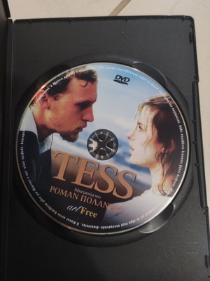 Tess DVD μεταχειρισμένο, ξένος… - € 1,00 - Vendora.gr