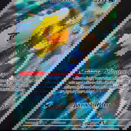 Pokemon Misty's Psyduck 193/182 από τη… - € 65,00 - Vendora.gr