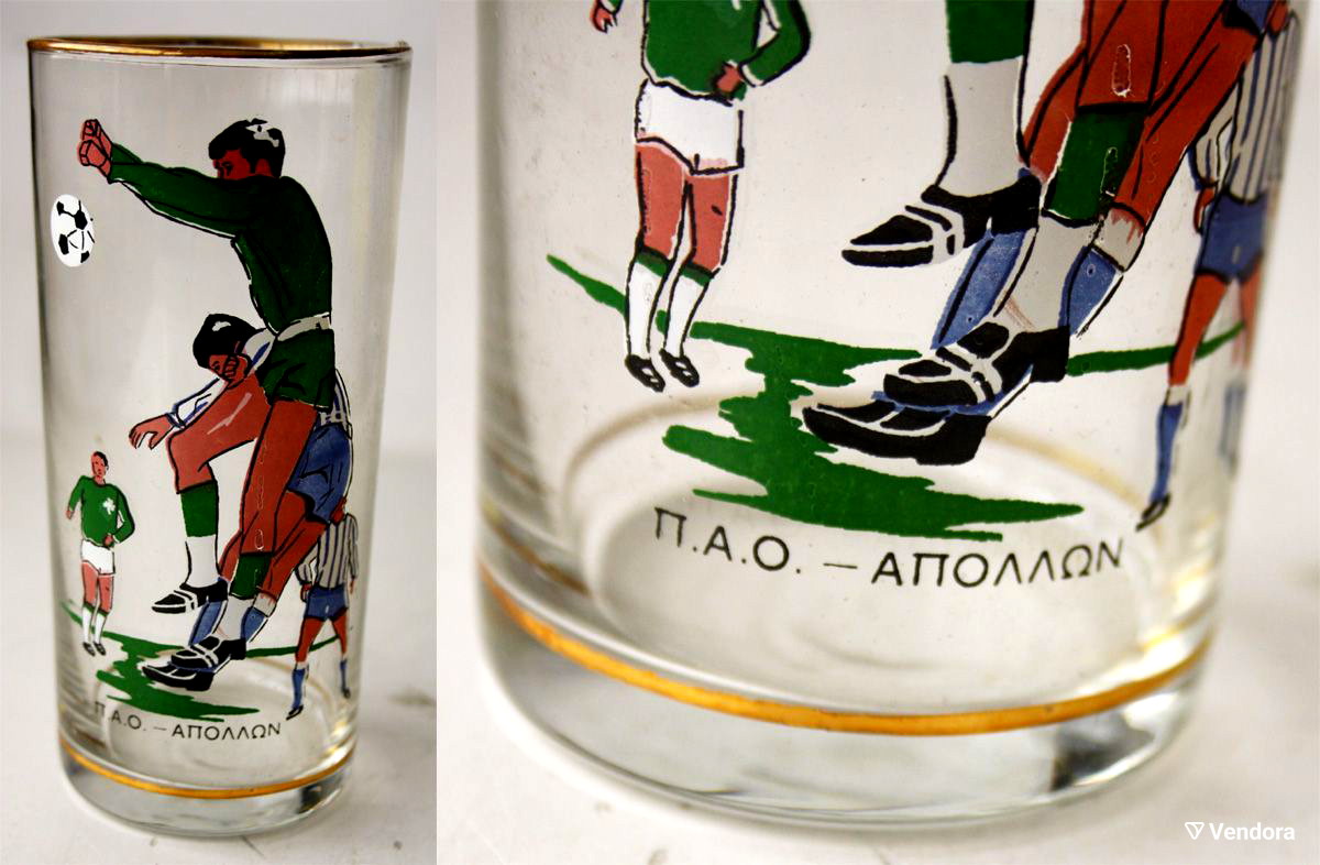 ΠΑΛΙΑ ΕΛΛΗΝΙΚΑ ΠΟΤΗΡΙΑ Π.Α.Ο ΑΠΟΛΛΩΝ - € 45,00 - Vendora