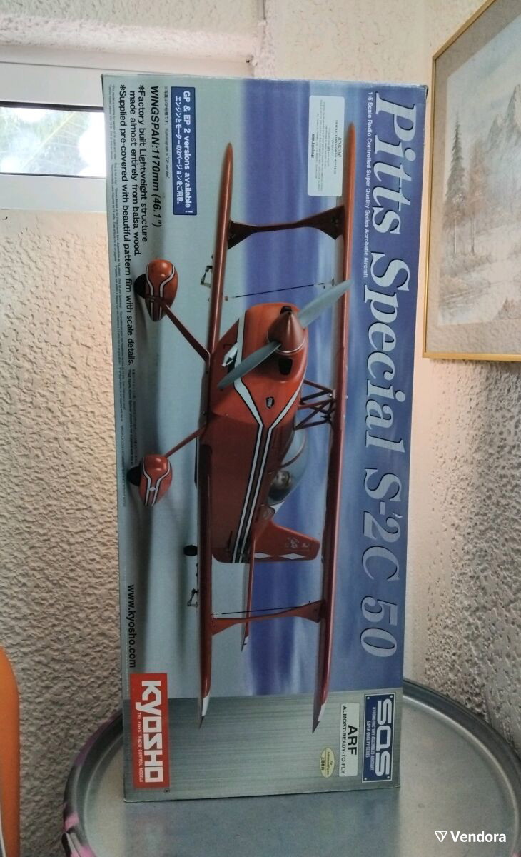 Kyosho Pitts Special S-2c 50 Καινούργιο… - € 295,00 - Vendora.gr