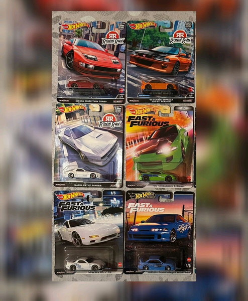 Hot Wheels Japan Packet - € 100,00 - Vendora.cy