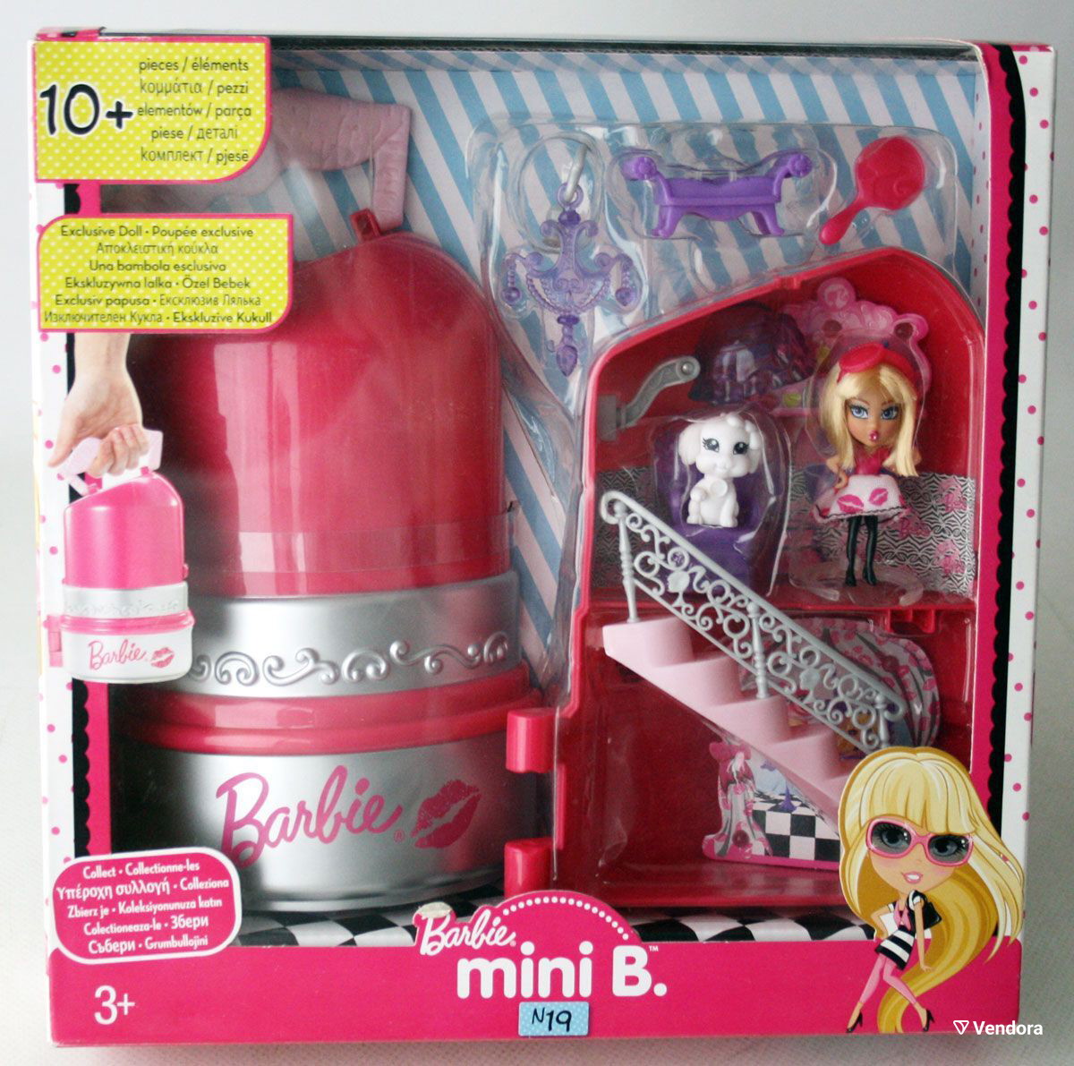 Barbie Mini B Take Along Lipstick Salon… - € 69,00 - Vendora.bg