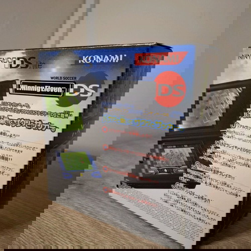 Nintendo DS Lite Black Winning Eleven… - € 190,00 - Vendora.gr