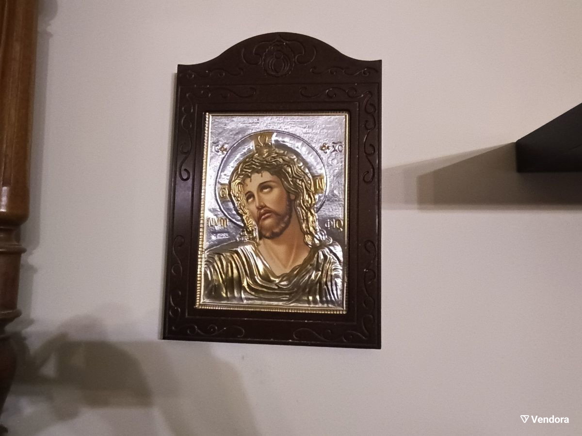 ΜΕΓΑΛΗ ΑΣΗΜΕΝΙΑ ΕΙΚΟΝΑ ΕΣΤΑΥΡΩΜΕΝΟΥ-… - € 40,00 - Vendora