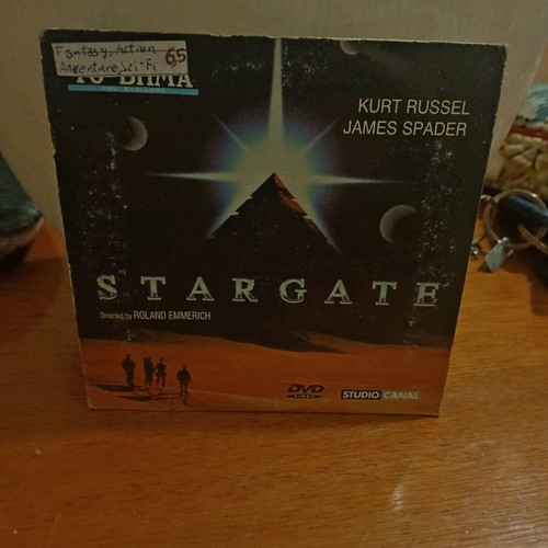 Stargate DVD σαν καινούργιο με υπότιτλους - € 1,50 - Vendora.gr