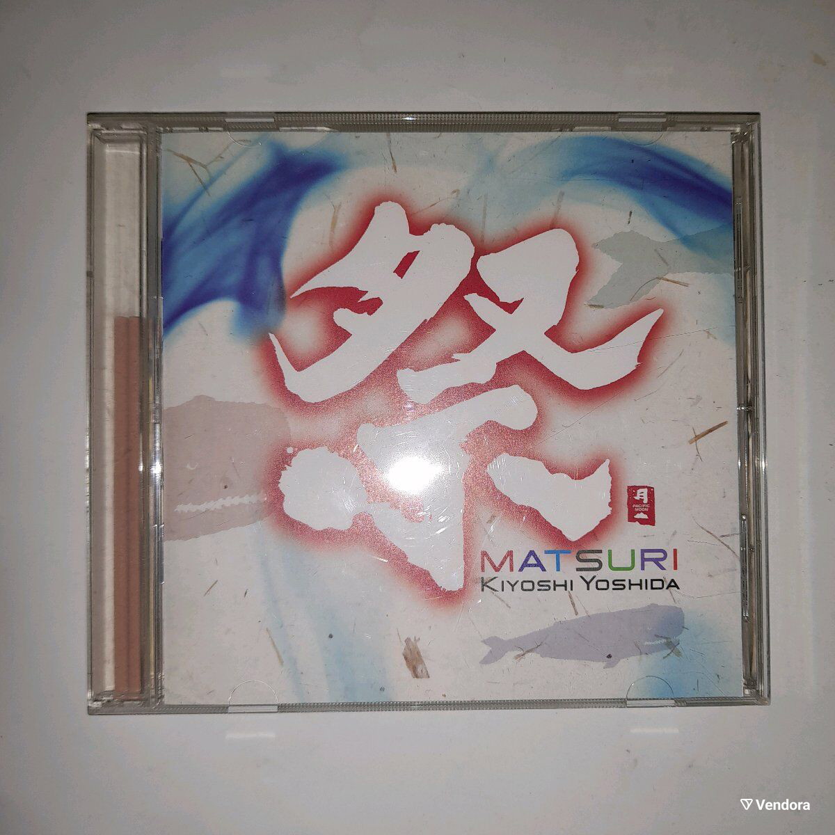 Kiyoshi Yoshida Matsuri CD… - € 25,00 - Vendora.gr