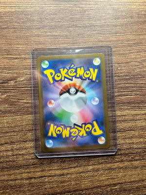 Κάρτα Pokémon Tcg Ivysaur Ex - Mega… - € 13,00 - Vendora.gr