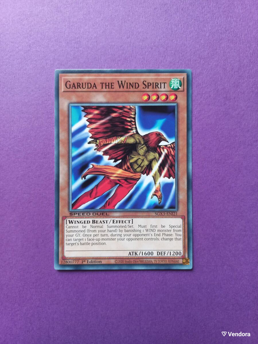 Garuda the Wind Spirit 1st Edition κάρτα… - € 0,45 - Vendora.gr