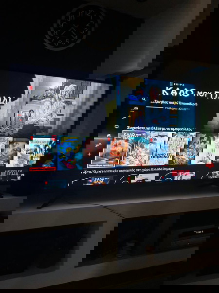 Хисенсе телевизия 4k - € 250,00 - Vendora.bg