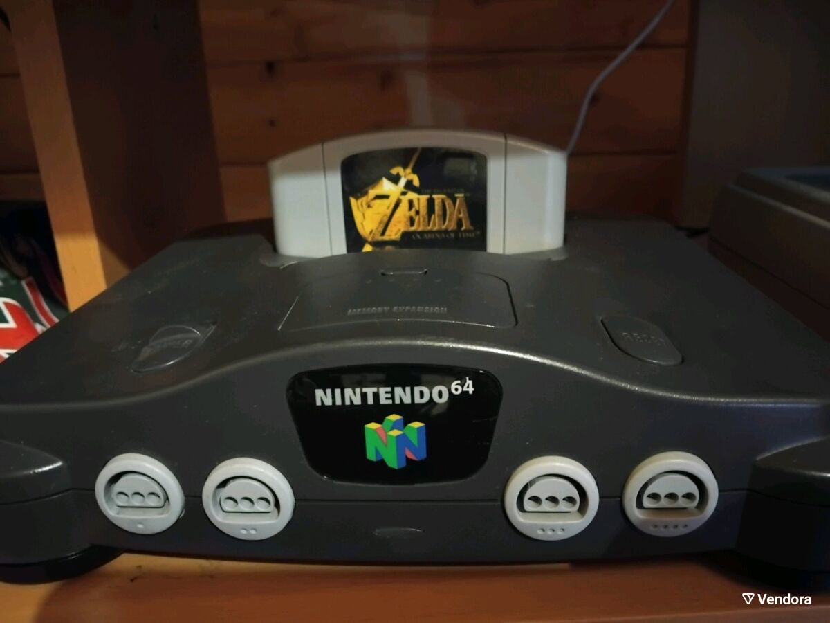N64 - € 85,00 - Vendora.gr