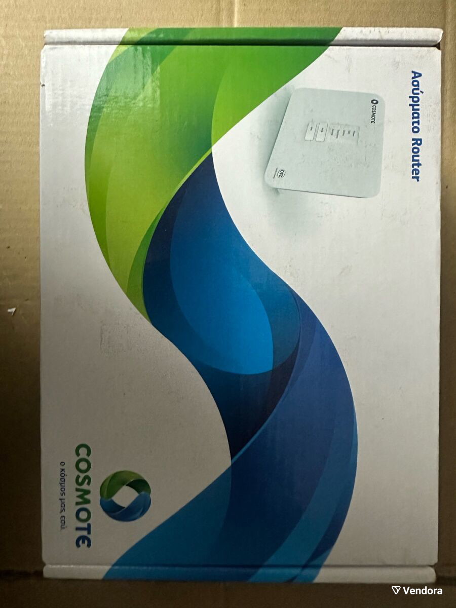 Speedport Entry 2i COSMOTE router… - € 10,00 - Vendora.gr