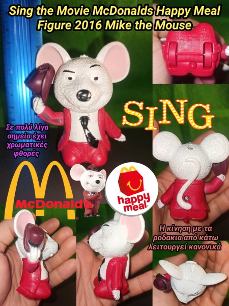 Mike the Mouse figure McDonalds Happy meal… - € 5,00 - Vendora