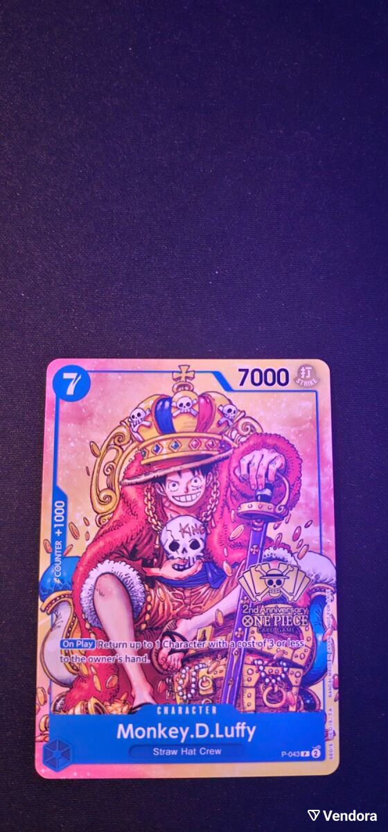 Monkey D. Luffy P-043 2nd Anniversary… - € 28,00 - Vendora.gr