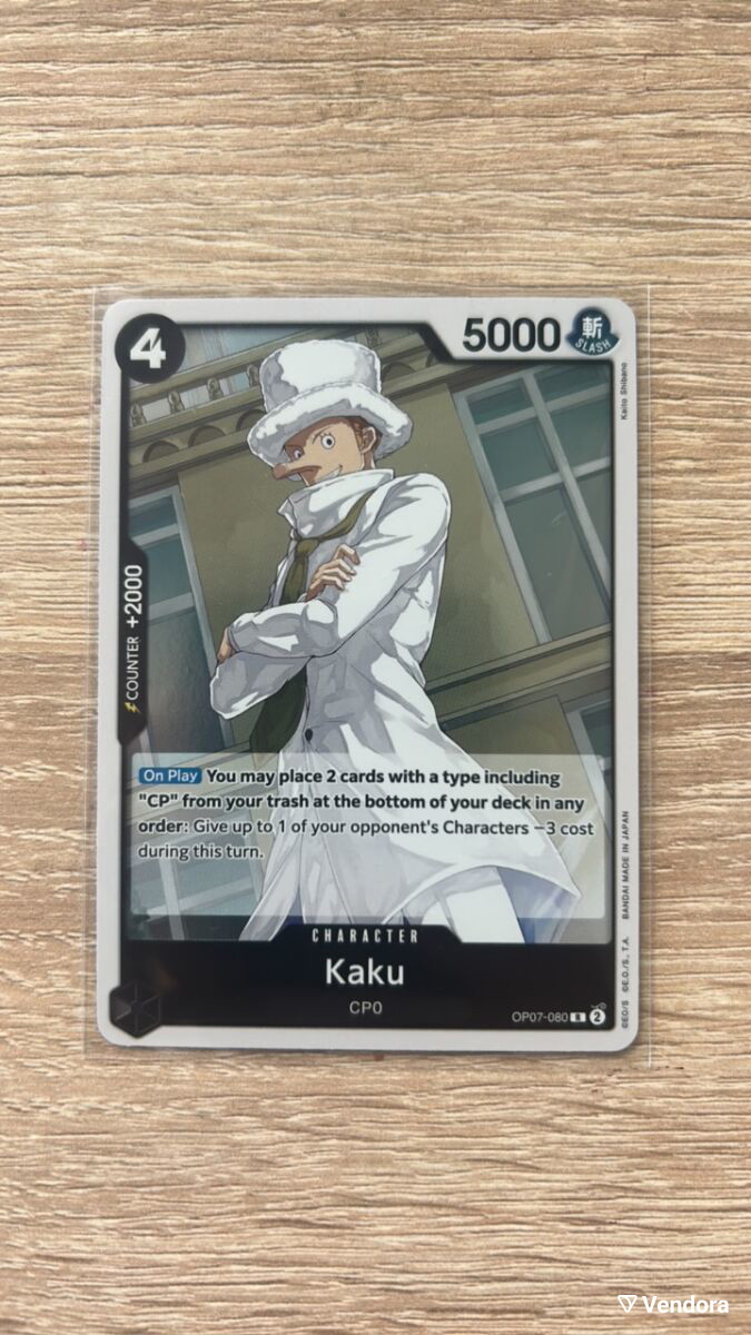 Κάρτα One Piece TCG Kaku CP0 OP7 σαν… - € 0,50 - Vendora.gr