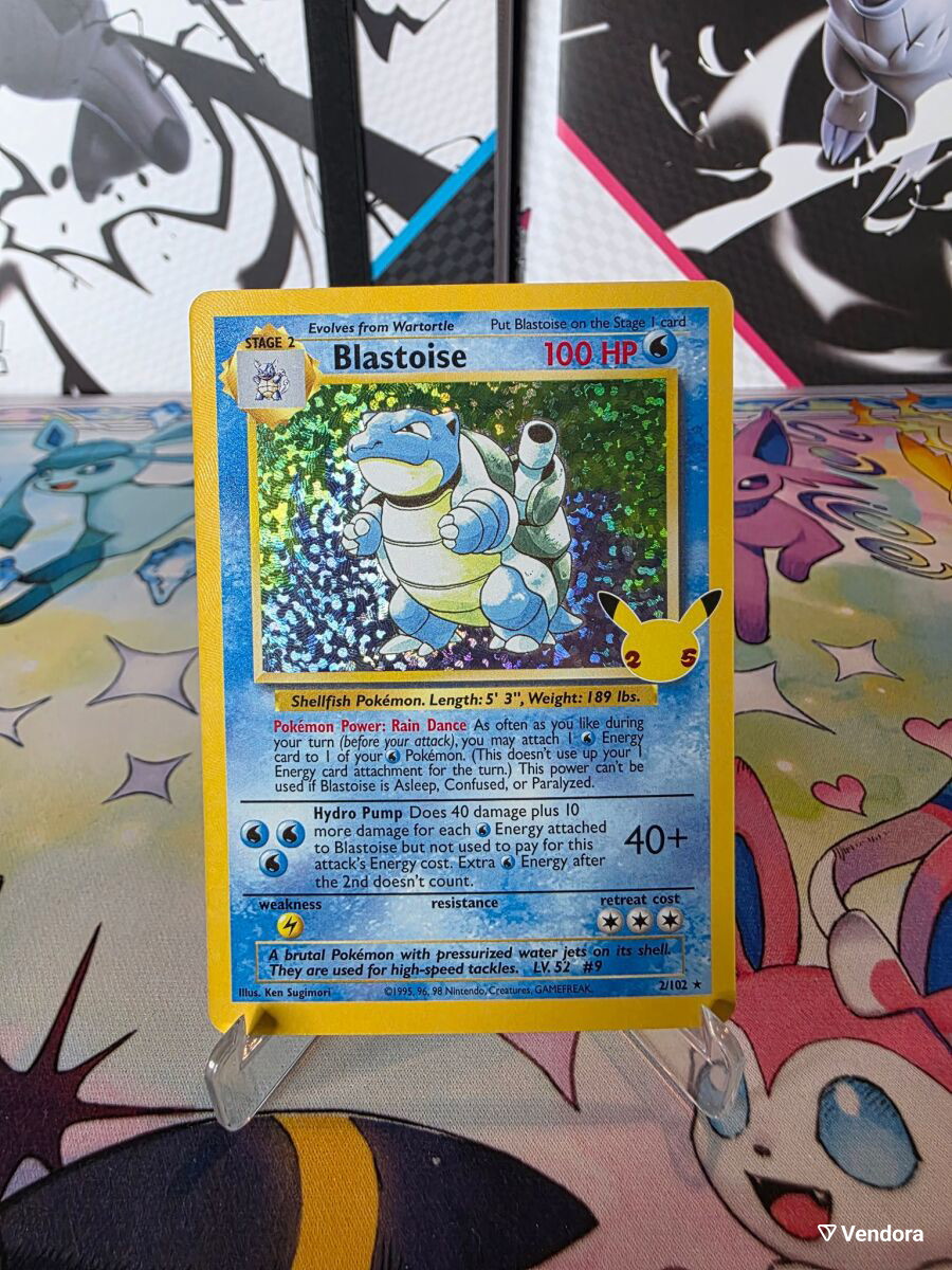Blastoise (CEL BS 2) Celebrations κάρτα… - € 29,99 - Vendora.gr