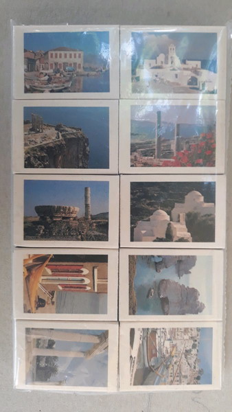 1980 ΕΙΚΟΝΕΣ ΕΛΛΗΝΙΚΩΝ ΝΗΣΙΩΝ πληρη σειρα 10… - € 8,00 - Vendora