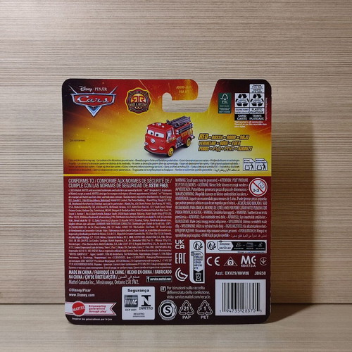Mattel Disney Pixar Cars Red μεταλλικό… - € 30,00 - Vendora.gr