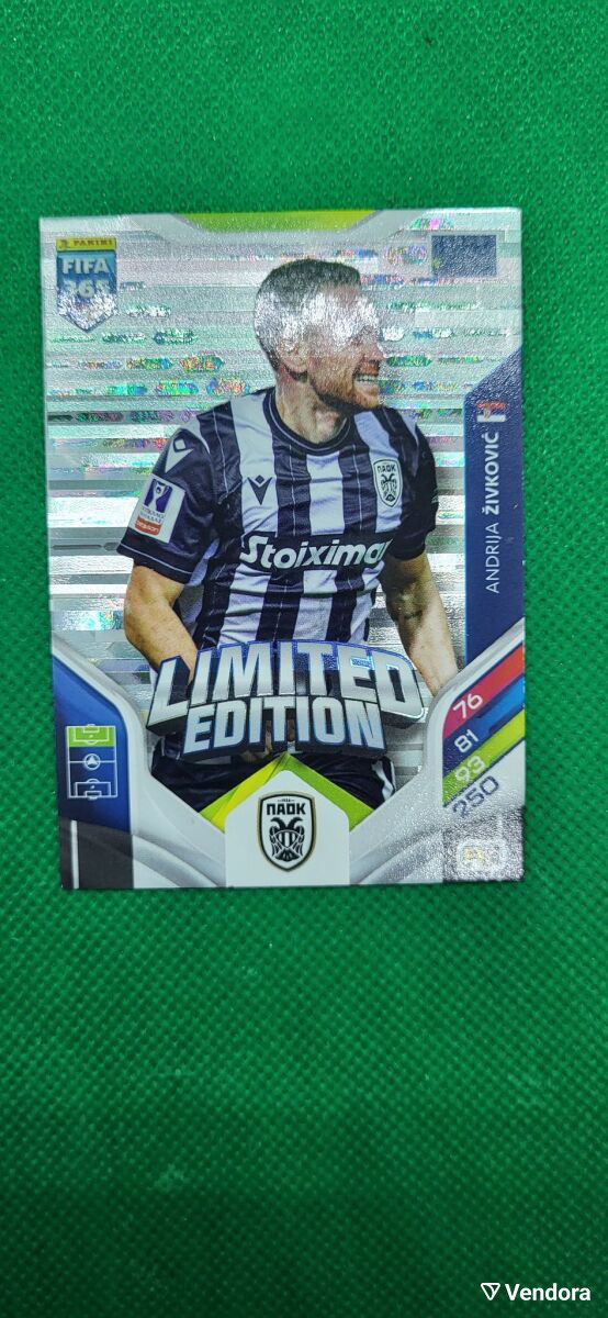 Κάρτα A. Zivkovic PAOK Limited Edition… - € 4,00 - Vendora.gr