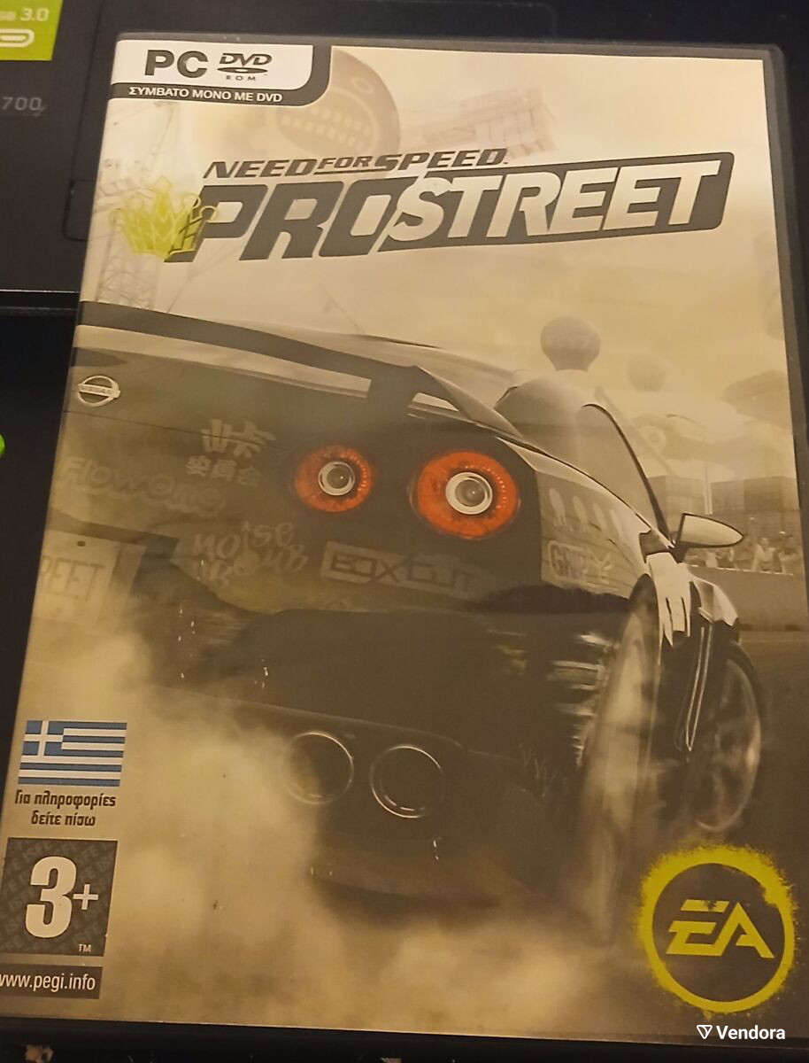 Need for Speed ProStreet PC μετρια… - € 9,00 - Vendora.gr