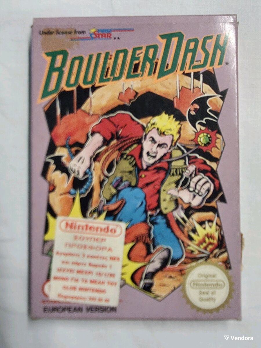 Boulder Dash για Nintendo Entertainment… - € 400,00 - Vendora.gr