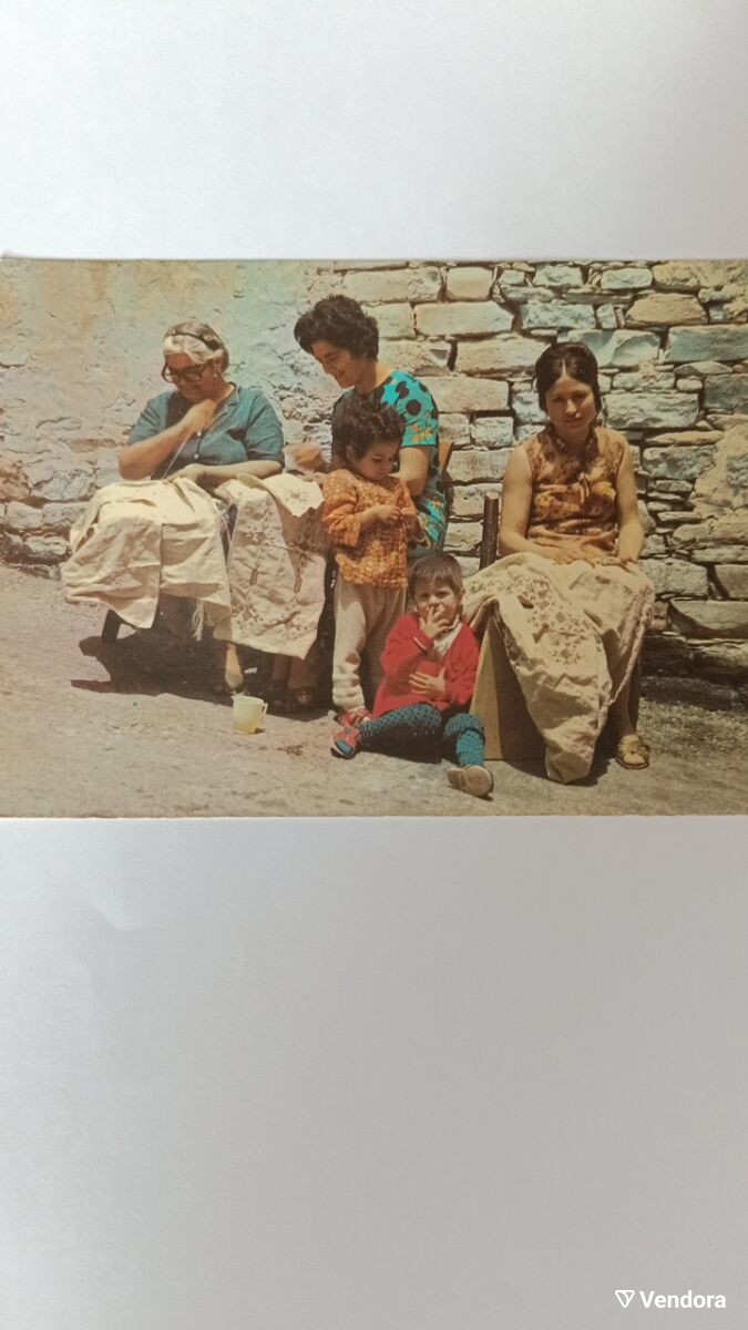 Καρτ ποσταλ Κύπρου σαν καινούργιο,… - € 5,00 - Vendora.gr