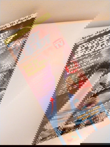 Dust Buddy εξάρτημα ηλεκτρικής σκουπας - € 2,00 - Vendora