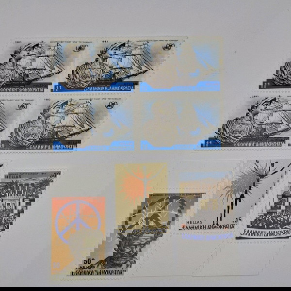 Γραμματόσημα (1983) Ασφράγιστα - € 0,90 - Vendora