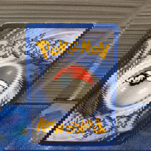 Κάρτα Pokemon Victreebel (Empiflor) Holo… - € 17,00 - Vendora.gr