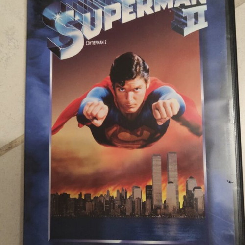 Superman II DVD μεταχειρισμένο, ξένος… - € 1,50 - Vendora.gr