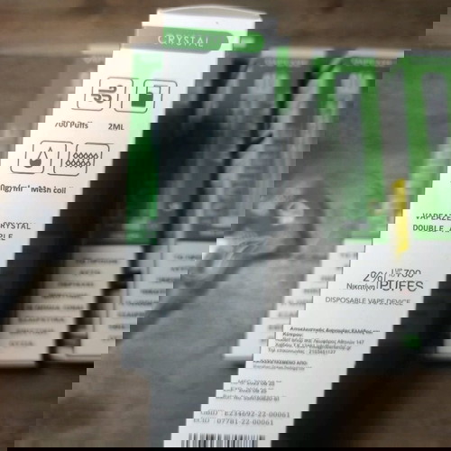 Πακέτο 5 καινούρια Crystal Vape… - € 16,00 - Vendora.gr