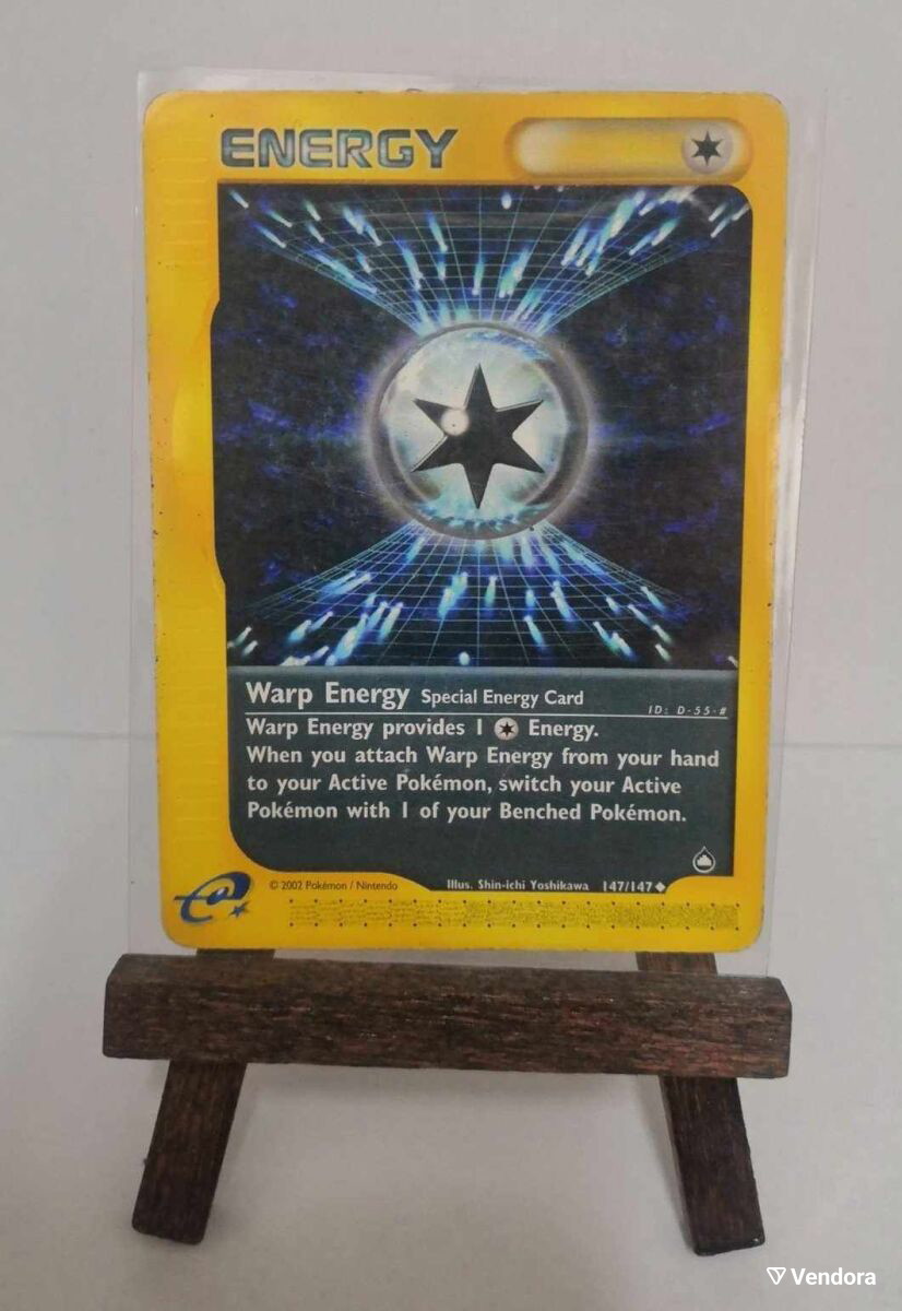 Pokemon карта Warp Energy 147/147 като нова - € 2,50 - Vendora.bg