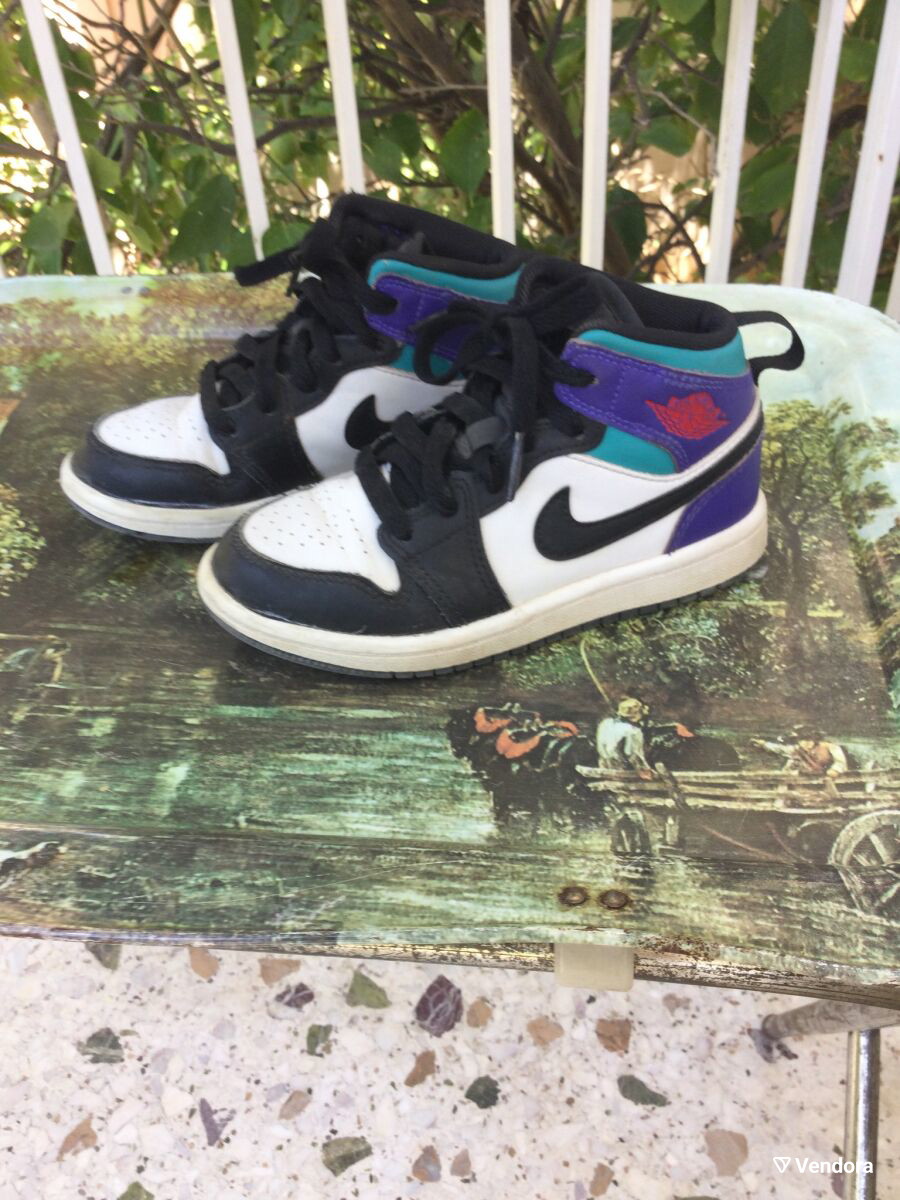 Nike Air Jordan παπούτσια αθλητικά για… - € 5,00 - Vendora.gr