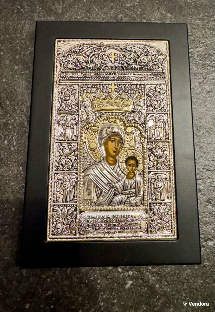 Εικόνα Παναγία Σουμελά χειροποίητη από… - € 89,00 - Vendora.gr