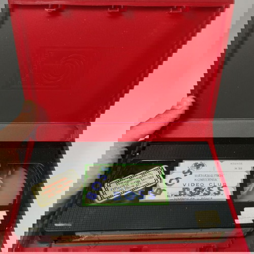 VHS Παπαδιστική Κομπανία… (Οι… - € 20,00 - Vendora.gr