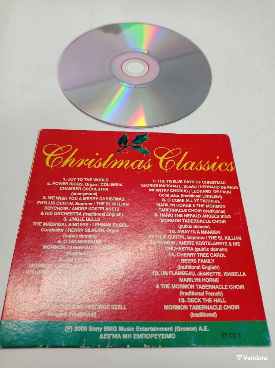 CD ΞΕΝΑ ΧΡΙΣΤΟΥΓΕΝΝΙΑΤΙΚΑ CHRISTMAS CLASSICS… - € 2,00 - Vendora