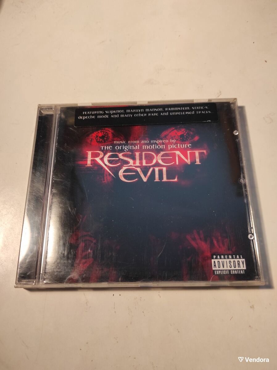 Resident Evil CD soundtrack ευρωπαϊκή… - € 15,00 - Vendora.gr