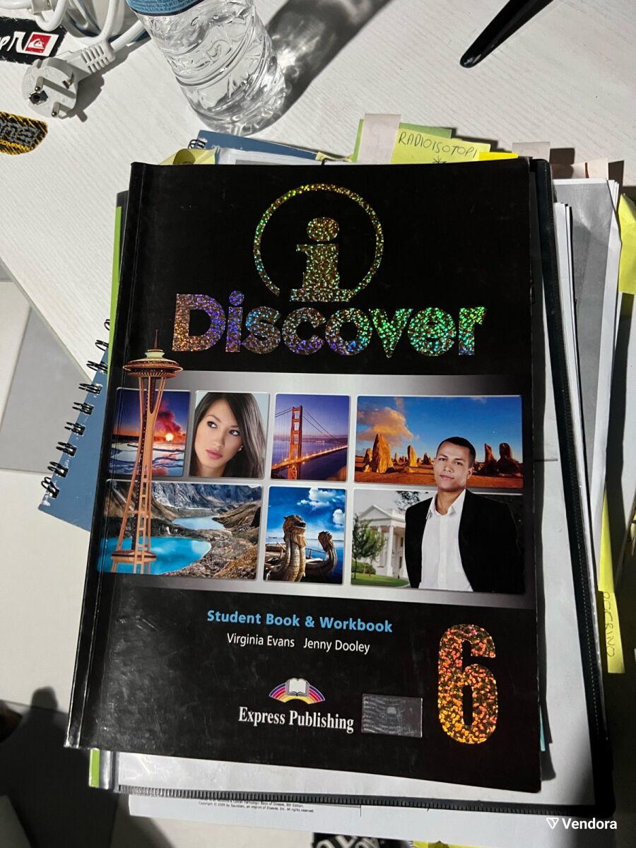 Discover Student Book & Workbook… - € 17,00 - Vendora.gr